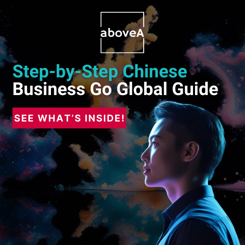 2025 Playbook: Chinese Brand Strategies for Global Growth